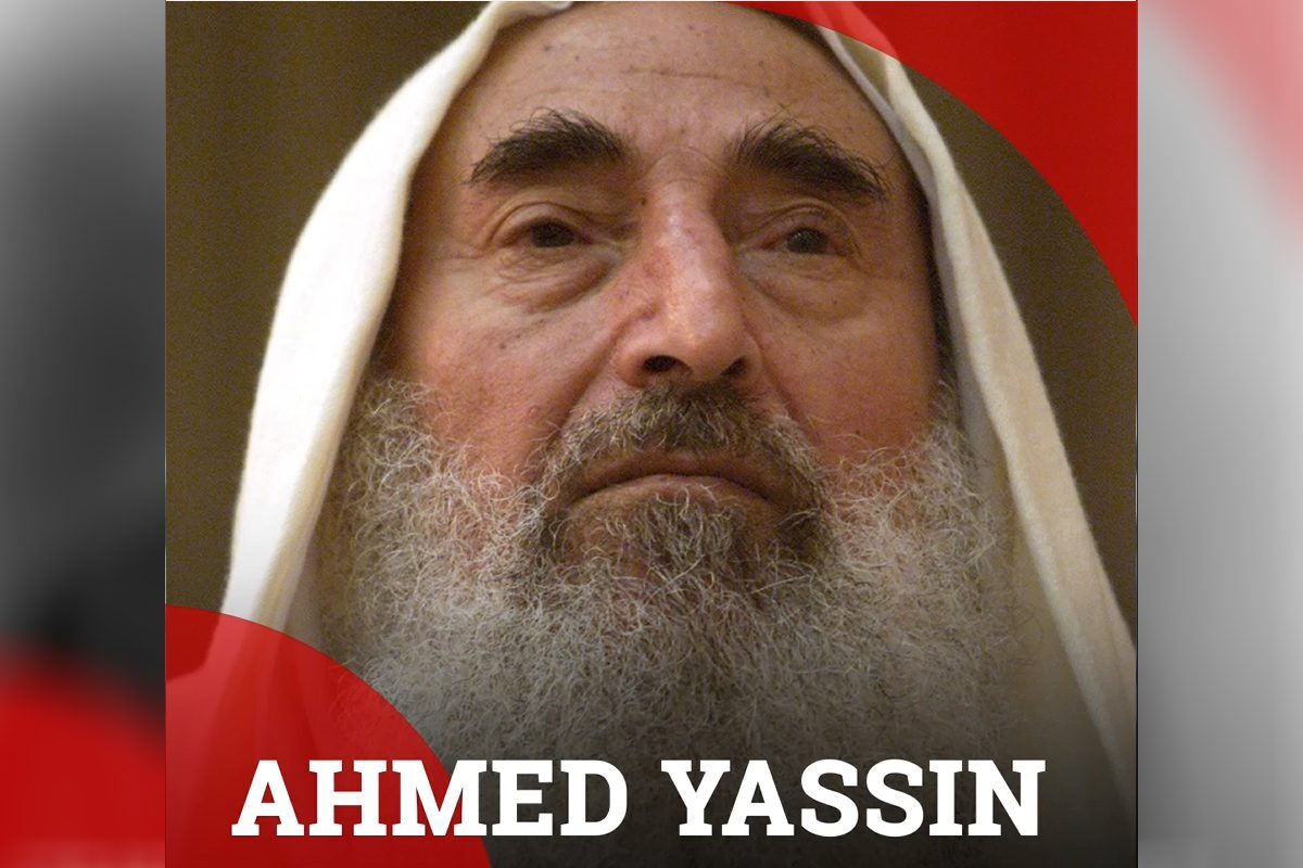Das páginas da história palestina – Sheikh Ahmed Yassin – Monitor do Oriente